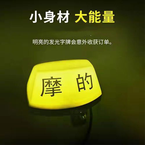 美团产生的能量怎么领取截图