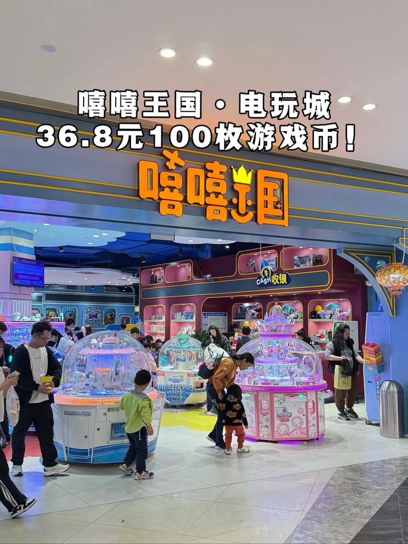 能赚钱的听歌软件哪个最好图标