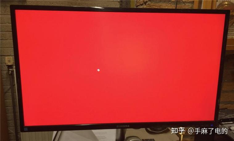 电脑显示器没有红色是什么原因图标