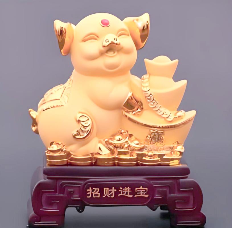 养什么猪赚钱图标