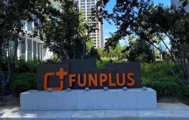 FunPlus属于哪家公司图标