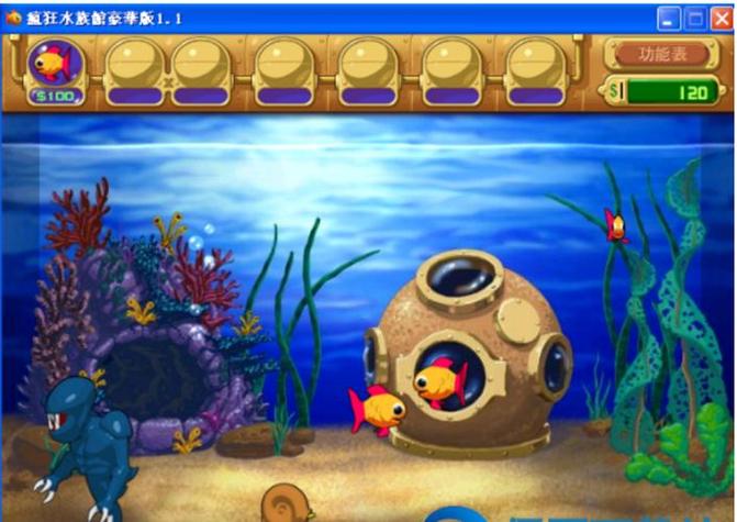 怪怪水族馆苹果手机版图标