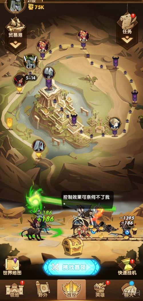 剑与家园元素粉尘怎么获得图标