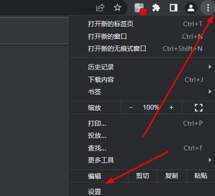 谷歌访问助手安卓版图标