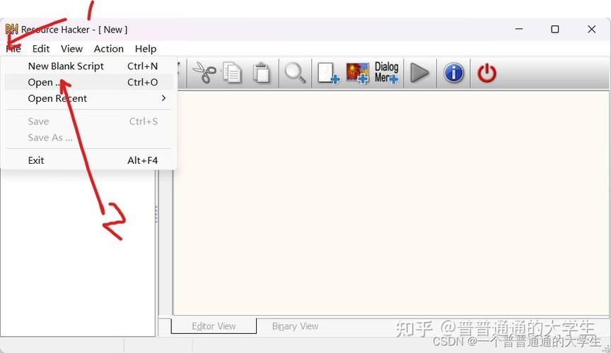 fileviewpro密钥图标