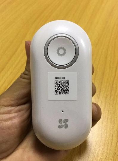 萤石激活密码图标