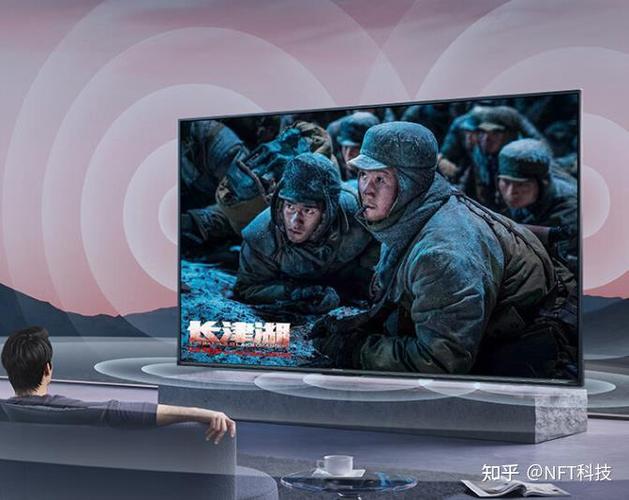 大佬电视截图