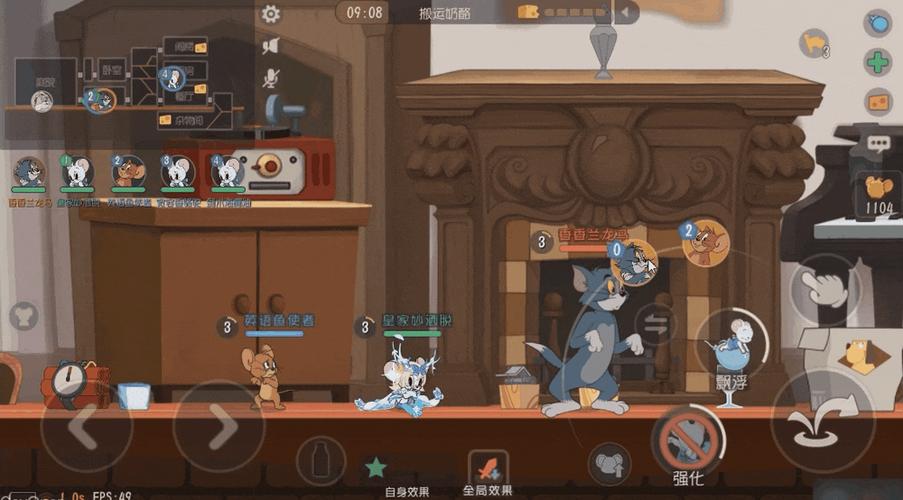 猫和老鼠手游第二武器介绍图标