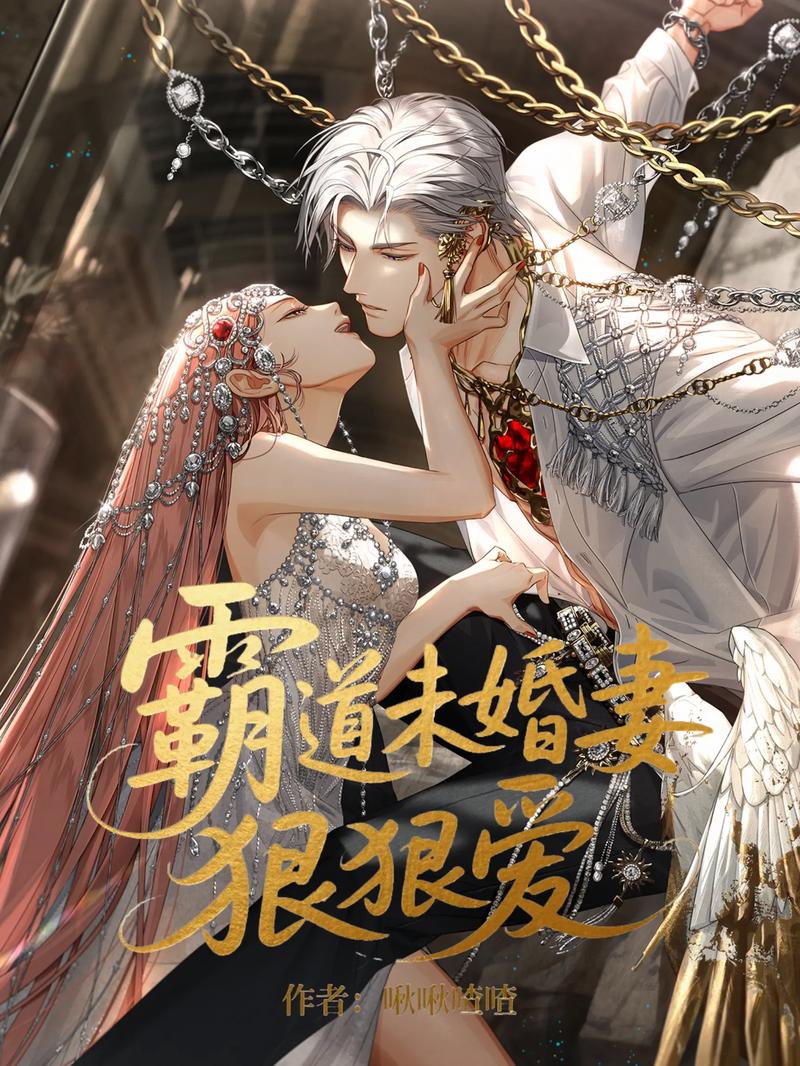 2299在男女之间的含义图标