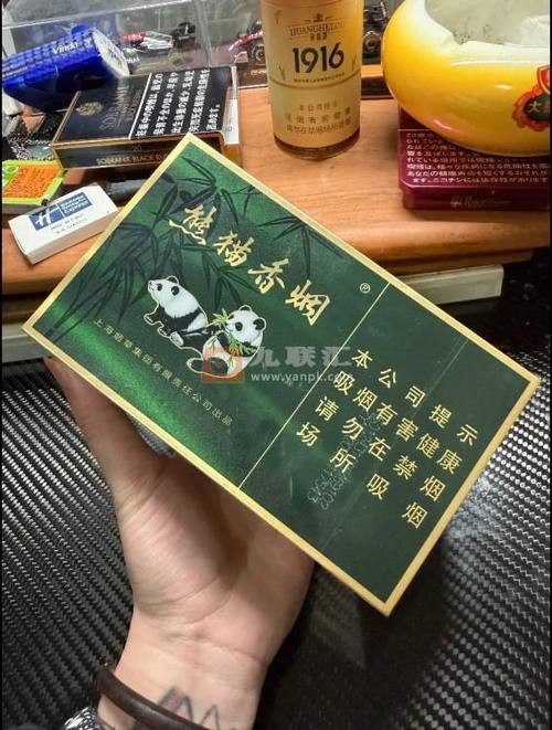 熊猫香烟典藏版礼盒图标