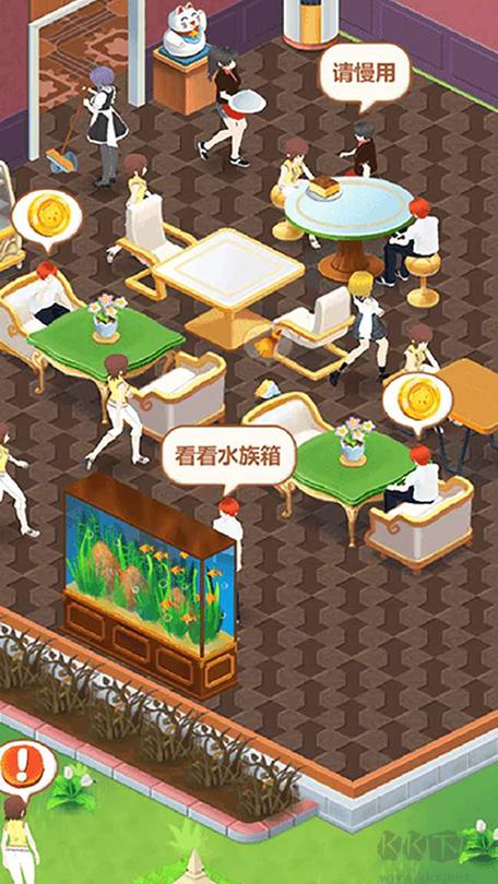 我的甜品店无限金币免广告图标