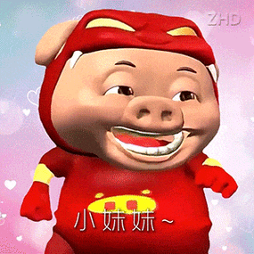 制作动态表情包图标