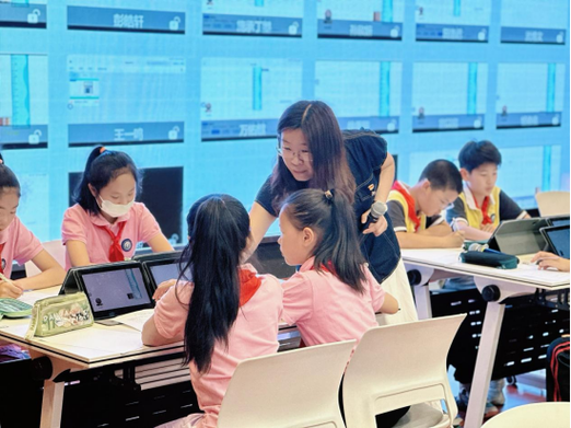 国家教育平台免费网课小学图标