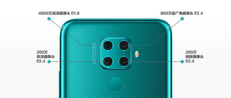 华为nova5z能装sd卡吗图标