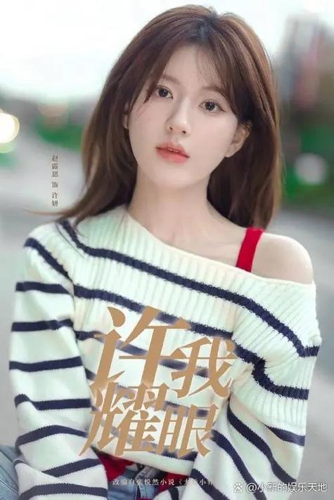 男生追御姐的电视剧截图