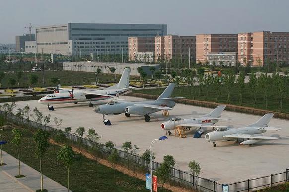 西安航空专科学校