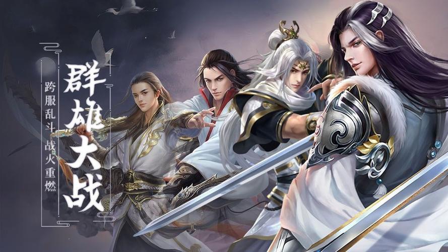 斗破从俘获女神开始图标