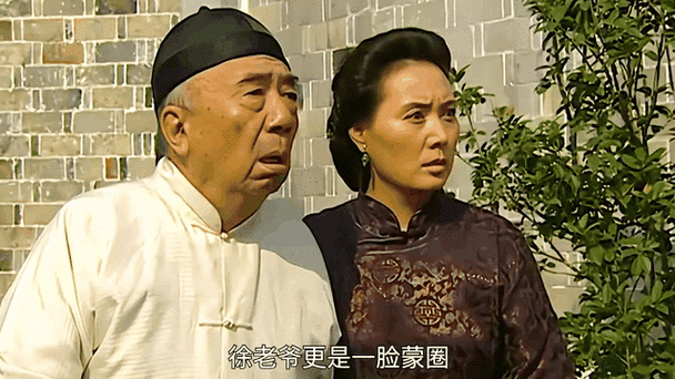重生古代当地主老爷图标