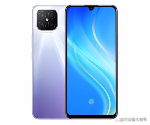 华为荣耀20pro图标