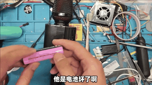无线话筒坏了去哪里修图标