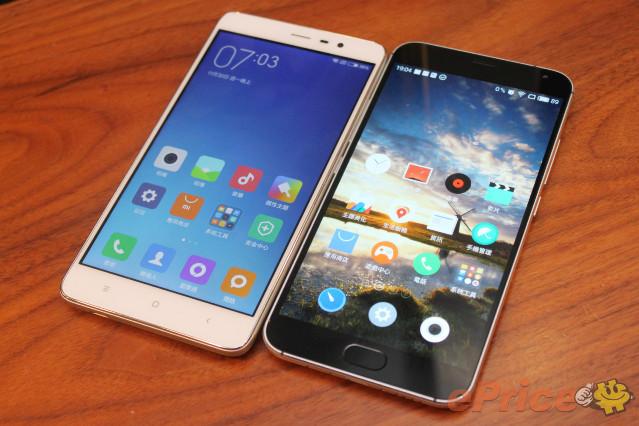 红米note5wifi断流修复图标