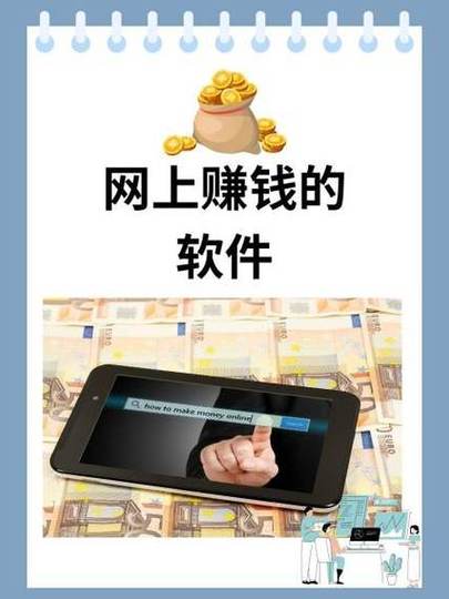 一千步一块钱的走路赚钱app图标