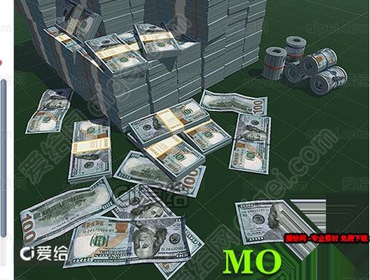 2D3D Money截图