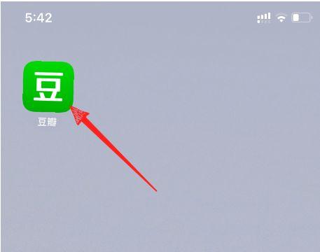 豆瓣账号绑定的手机号不用了怎么办图标