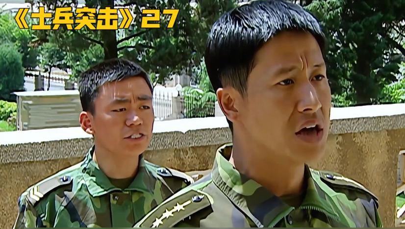 定位器追踪器图标