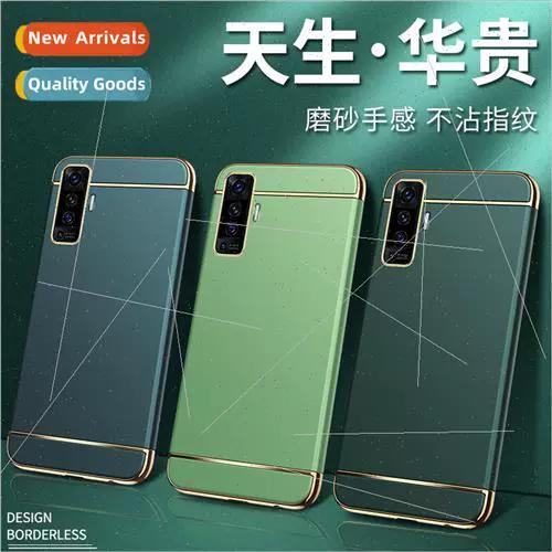 vivox50多少钱图标