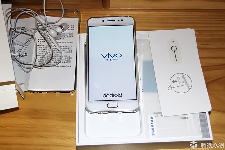 vivo为你播报怎么关闭