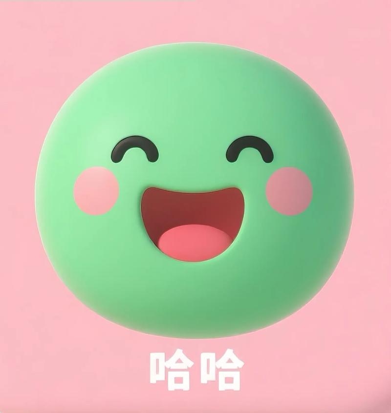 太棒了图片 表情包图标