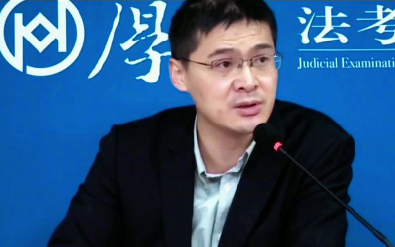 法考老师罗翔图标