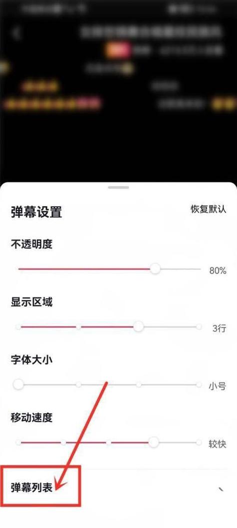 抖音不小心点赞撤销图标