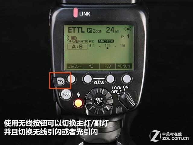 佳能相机如何打开闪光灯拍照图标