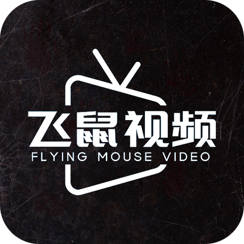 飞鼠视频下载图标