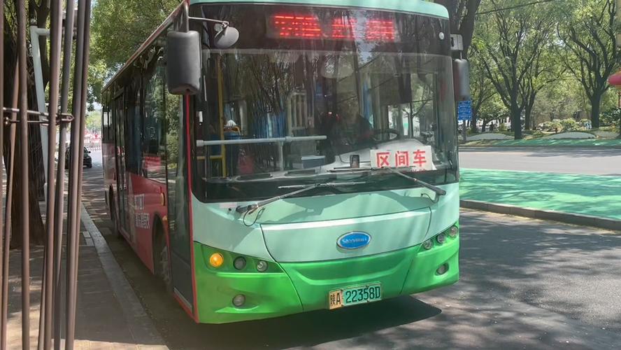 城南客运站公交车图标