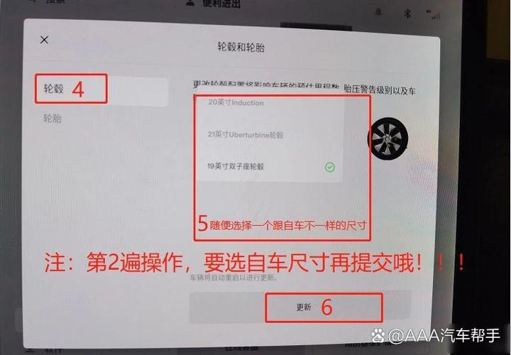 音量键不能调节音量大小图标