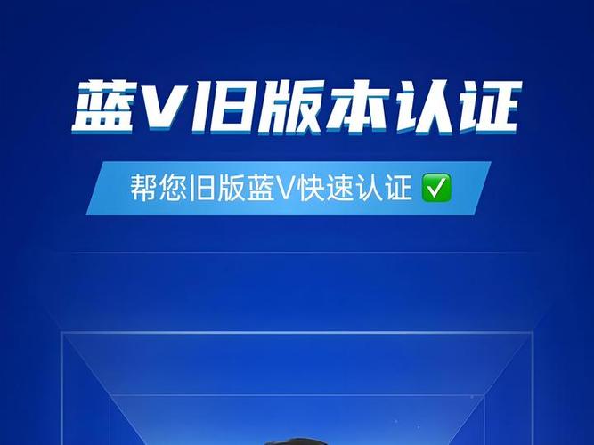 抖音老旧版本截图