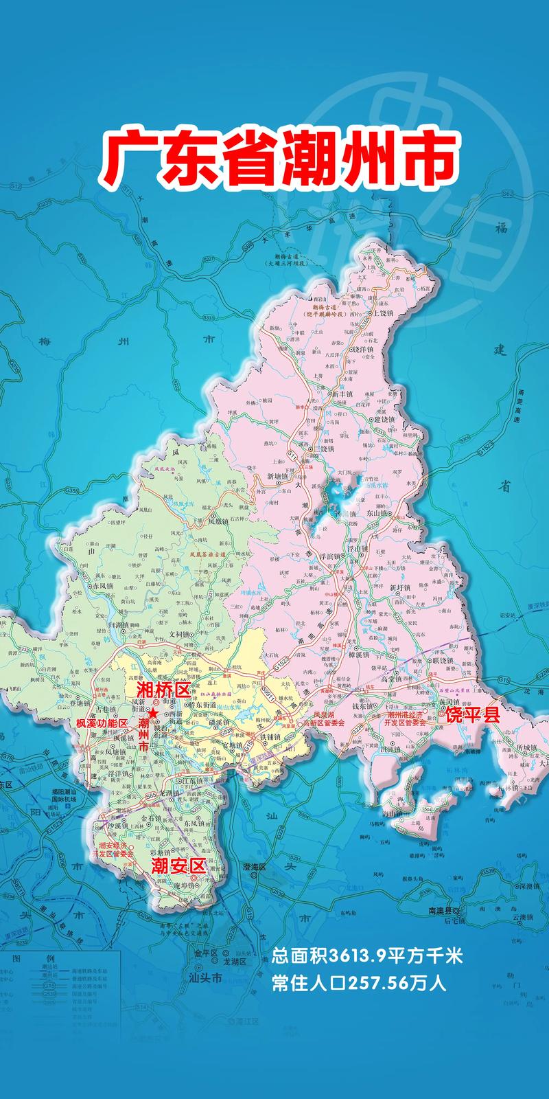 潮州市区地图高清版大图图标