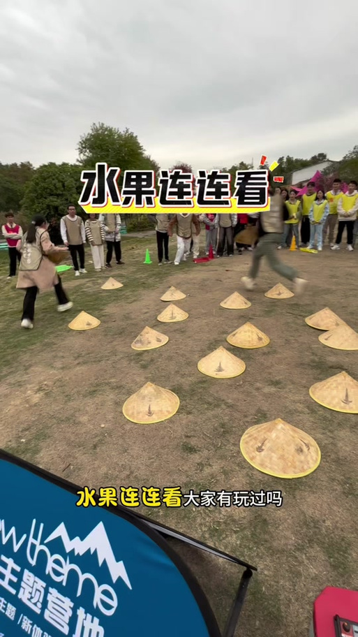 连连看的规则是什么呢图标