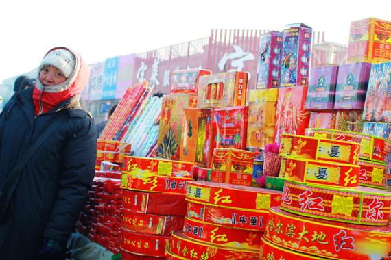 古冶哪里有卖鞭炮的截图