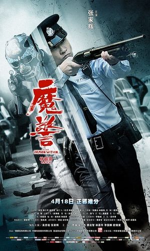 3gp手机电影 迅雷下载截图