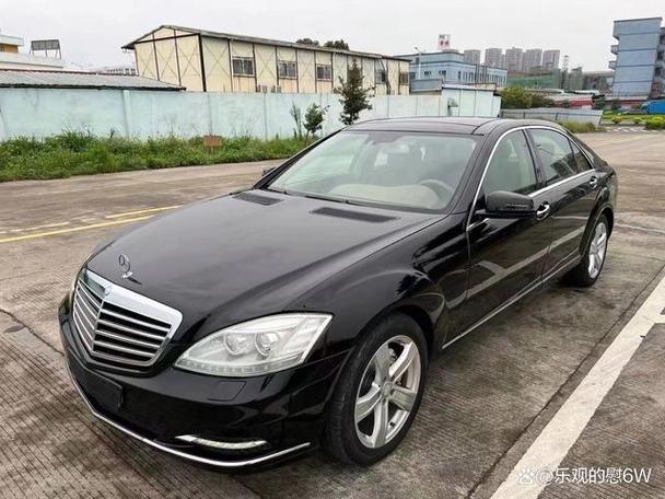 奔驰s350报价图标