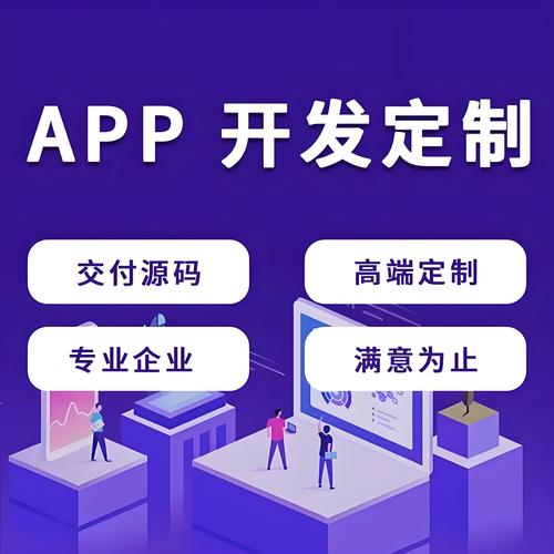 poos软件靠谱吗