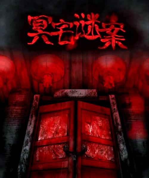 手机密码6位突然自己变4位了图标