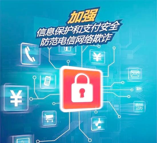 支付宝怎么关闭允许陌生人转账图标