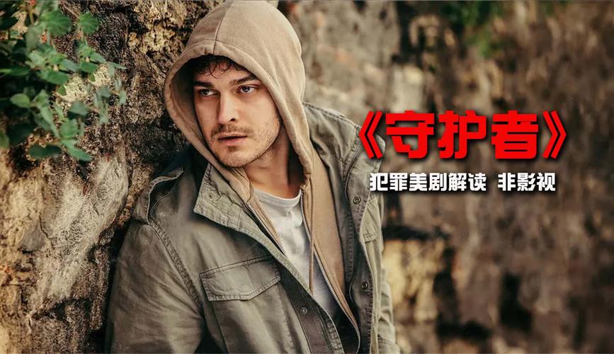 qq一直在线突然变成离线图标