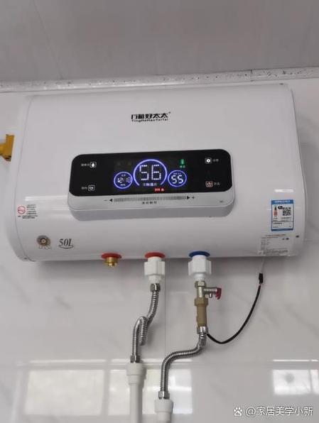 洗澡的淋浴器怎么调截图