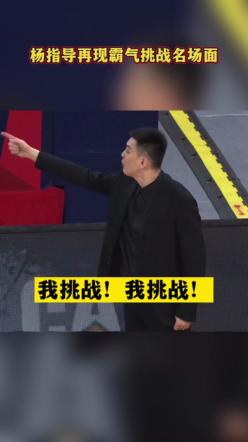 扬鸣配音盒子截图